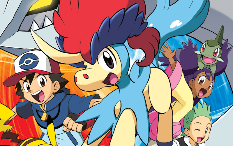 Pokemon Sword Of Justice