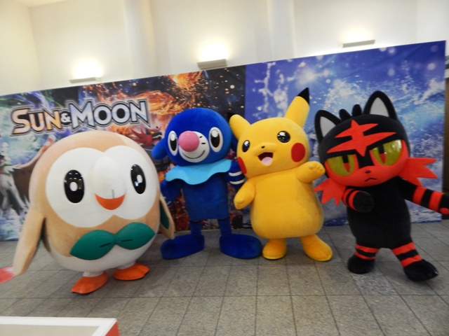 Toy Fair 2017 Characters